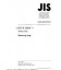 JIS B 2804:2001