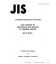 JIS B 6518:1990